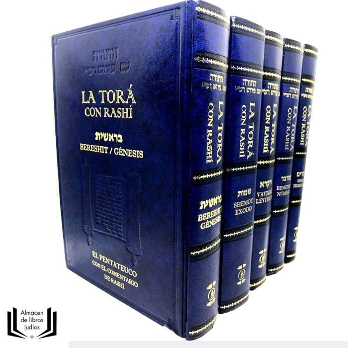 La Torá con Rashi