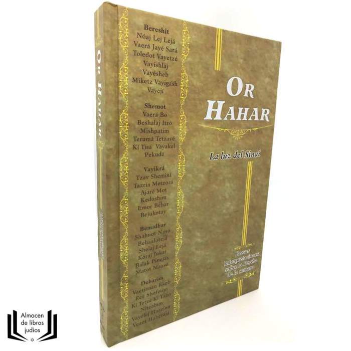 Or Hahar (La luz del Sinai)
