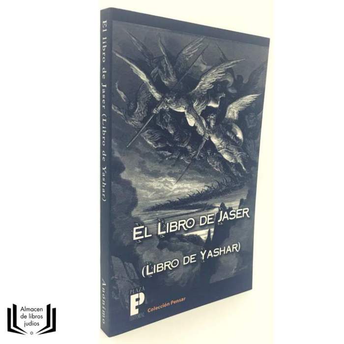 El libro de Jaser (Libro de Yashar)