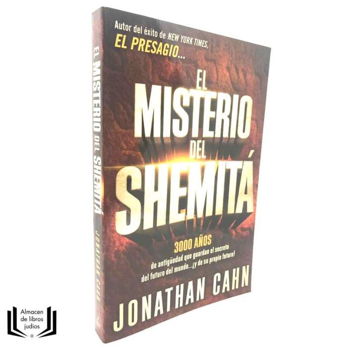 El Misterio del Shemitá