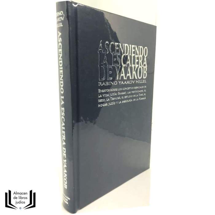 Ascendiendo la escalera de Yaacob