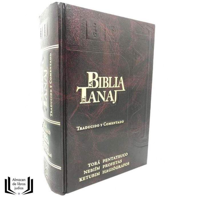 La Biblia el Tanaj (Solo en Español)