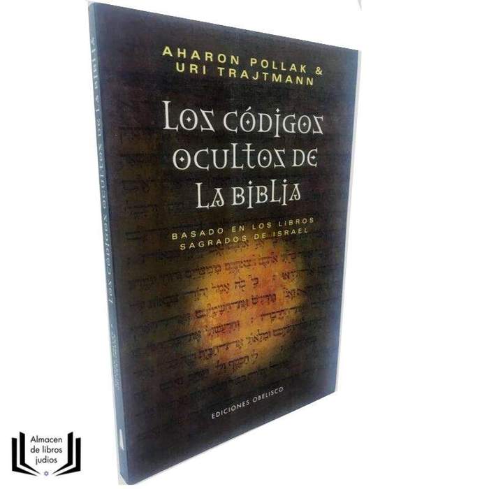 Los codigos ocultos de la biblia Los codigos ocultos de la biblia